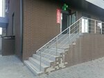 Ev (Talnikovaya ulitsa No:3), güzellik salonu  Tiumen'den