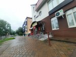 Magazin shtor (Sotsialisticheskaya ulitsa No:10А), alışveriş merkezleri  Sterlitamak'tan