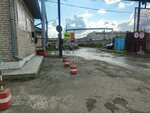 Акцент Прайм (Vlasikhinskaya Street No:49АкД), reklam ajansları  Barnaul'dan