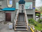 Дар-дент (Narymskaya Street No:17/1), özel ağız ve diş sağlığı klinikleri ve muayenehaneleri  Novosibirsk'ten