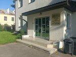 Специализированная юридическая консультация г. Минска Защита и представительство (Stalietava Street No:13), avukatlar  Minsk'ten