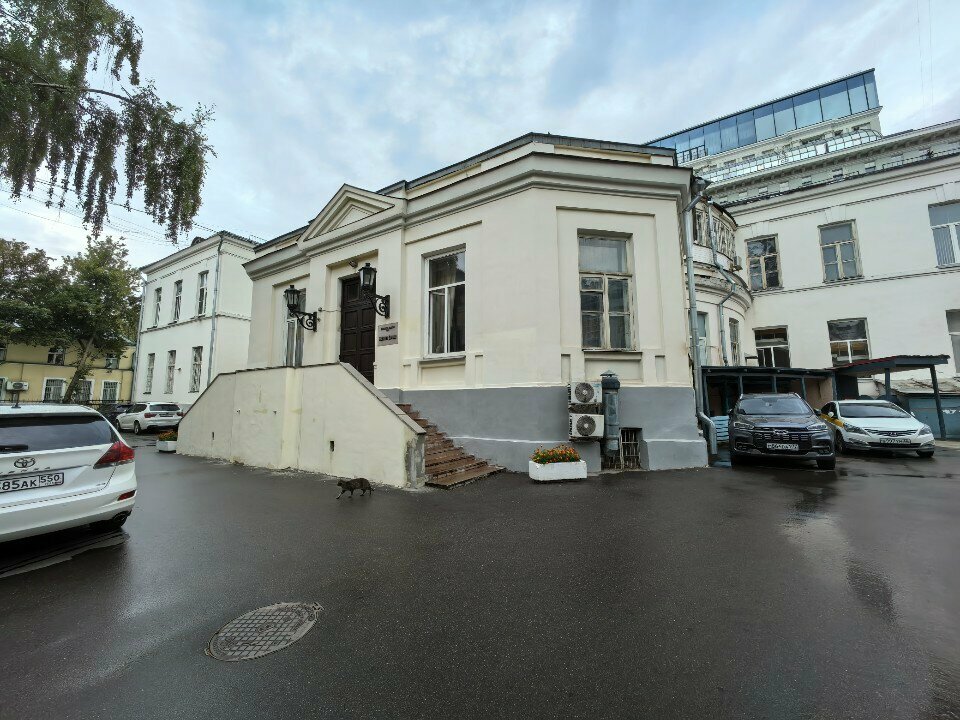 Gazete ve dergiler Журнал Современная Европа, Moskova, foto