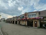 Avtomoyka (Druzhby Street No:94Б), oto yıkama  Yoshkar‑Ola'dan