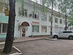 Payment terminal (Avtozavodskaya ulitsa No:23), ödeme terminali  Perm'den