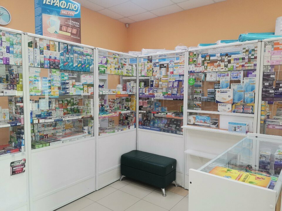 Eczaneler Zdorovye, Kurgan, foto