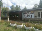 Полюс (Gazetnaya ulitsa No:27Б, Nizhniy Tagil), spor okulları  Nijni Tagil'den