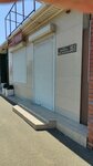 Green world (Vostochno-Kruglikovskaya Street No:25/1), yapay bitki ve çiçek  Krasnodar'dan