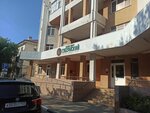 Городской центр жилья (Gubernskogo Street No:2А), emlak ofisi  Novorossiysk'ten