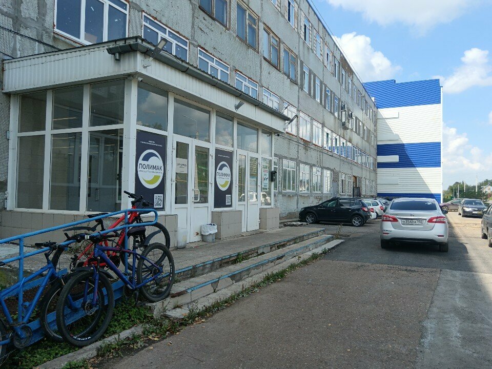 Isıtma sistemleri ve ekipmanları Tekhnomash, Ufa, foto