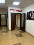 Столовая (Olkhovskaya Street No:4к1), kantin, yemekhane  Moskova'dan