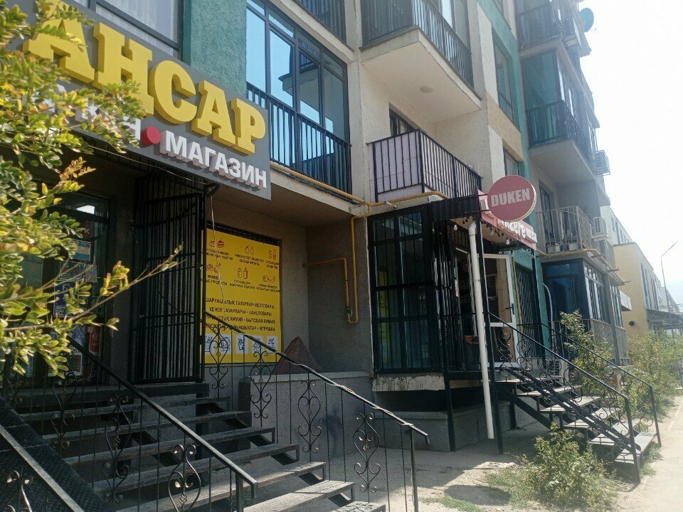 Market Ansar, Almatı, foto