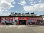 Taraz Stroi Plast (Baluan Sholak Street No:72), yapı mağazası  Taraz'dan