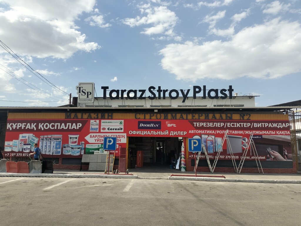 Yapı mağazası Taraz Stroi Plast, Taraz, foto