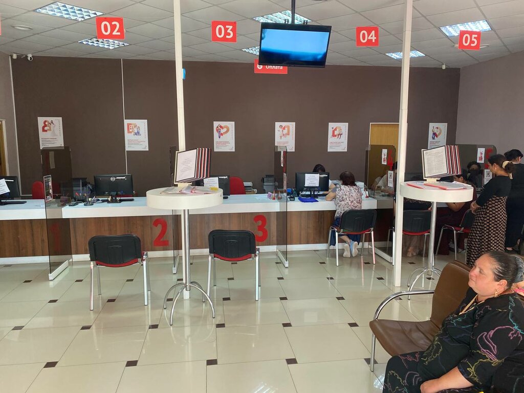 Belediye ve kamu hizmetleri merkezi My Documents Multifunctional Center, Novopavlovsk, foto