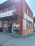 Sunja_kom (ulitsa Visaitova No:56), i̇nşaat gereçleri  Ordzhonikidzovskaya'dan