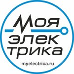My elektrica (ulitsa Tereshkovoy No:39Д), elektrik ve elektrikli ürün mağazası  Kemerovo'dan