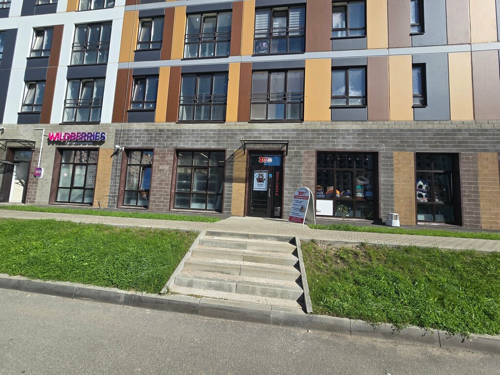 Petshop ЛапаПусики, Saint‑Petersburg, foto