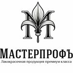 Masterprof (Nakhimovsky Avenue No:46), boya ve cila malzemeleri üretim ve satış yerleri  Moskova'dan