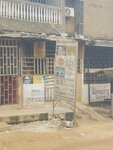 Yedidia Services Yop. Niang. Diop (Abidjan, La commune Yopougon, Quartier de la Niangon Lokoa), bilgisayar teknik servisleri  Abican'dan