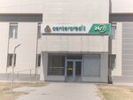 Банк ЦентрКредит (Asanbay Askarov Street No:32А), ödeme terminali  Çimkent'ten (Şımkent'ten)