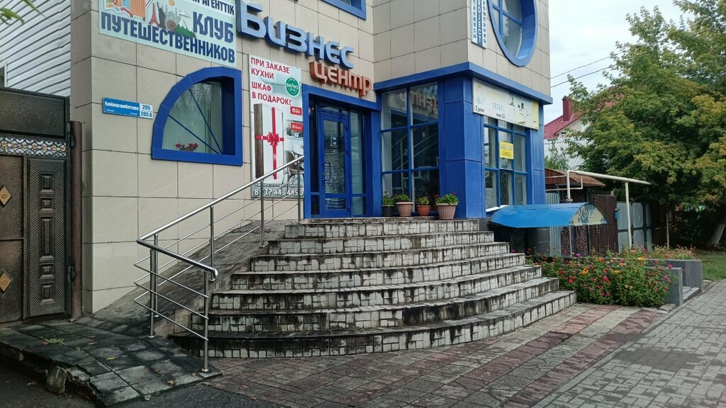 Mutfak mobilyaları Design Brand Studio, Kostanay, foto