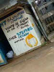 Bijouterie Lavage (Abidjan, La commune Yopougon, Rue O126), bijuteriler  Abican'dan