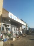 Yalelo (Paseli Road No:2131), balık ve deniz ürünleri  Lusaka'dan