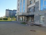 Umit (Astana, Esıl audany, Venskıı kvartal turǵyn úı kesheni), tıbbi laboratuvarlar  Astana'dan