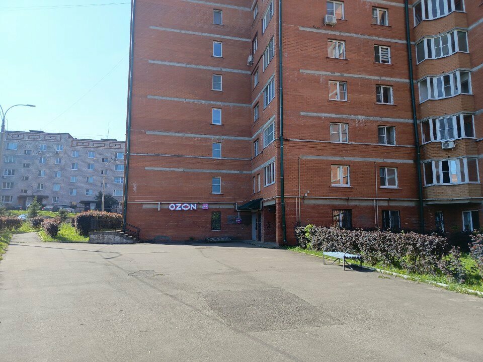 Teslimat noktası Ozon, Kaşira, foto