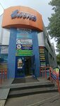 Нижнее белье (Stepana Razina Avenue No:52А), i̇ç giyim ve mayo mağazası  Tolyatti'den (Togliatti'den)