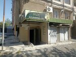 Ruze (Zoravar Andranik Street No:117), güzellik salonu  Erivan'dan