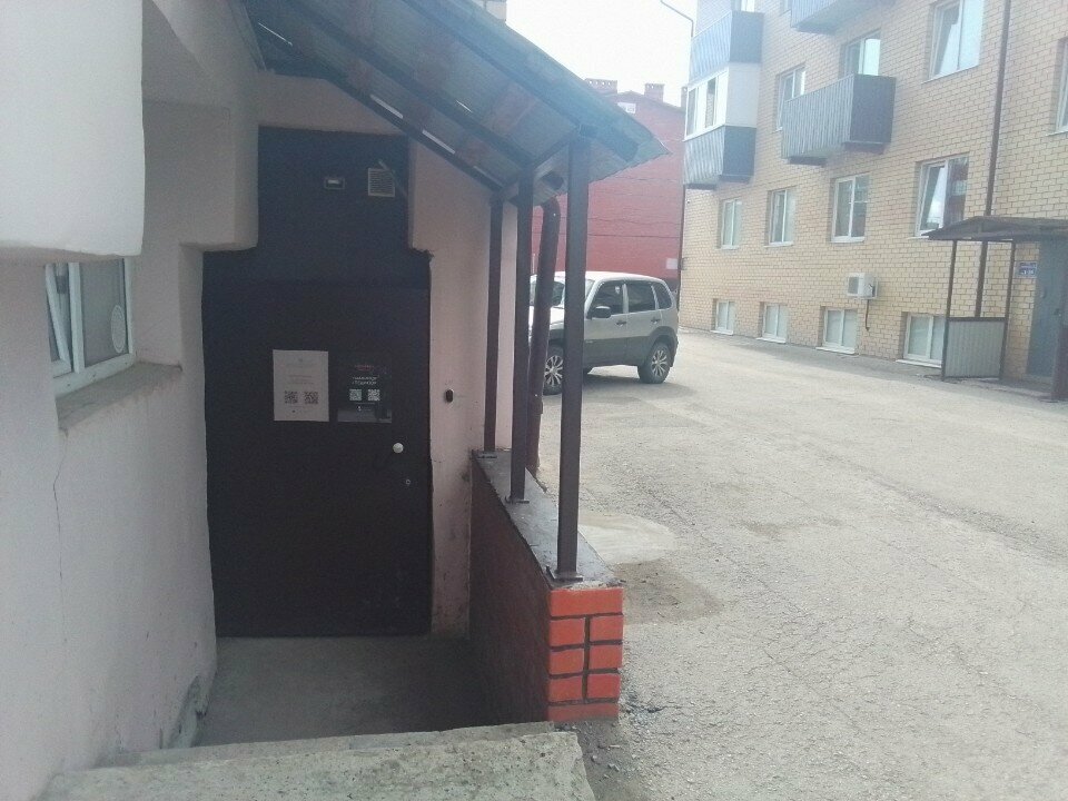 Kozmetoloji, kozmetik salonları Oksana Gorbunova, Perm, foto