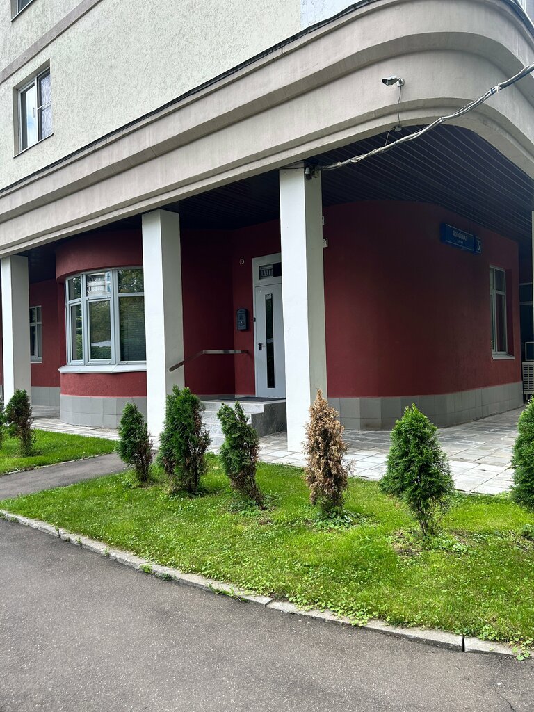 Hava temizleyici ve nemlendirici ürünler Made in Japan, Moskova, foto