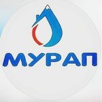 Murap (Anarbek Bakaev Street No:33А), banyo ve klozet mağazaları  Bişkek'ten
