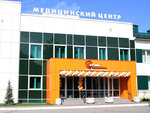 Ugmk-Zdorovie (ulitsa Aglomeratchikov No:7), tıp merkezleri ve klinikler  Serov'dan