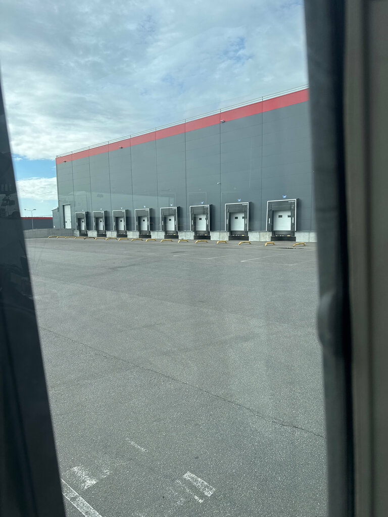 ​Dağıtım merkezi Продторг, Moskova ve Moskovskaya oblastı, foto