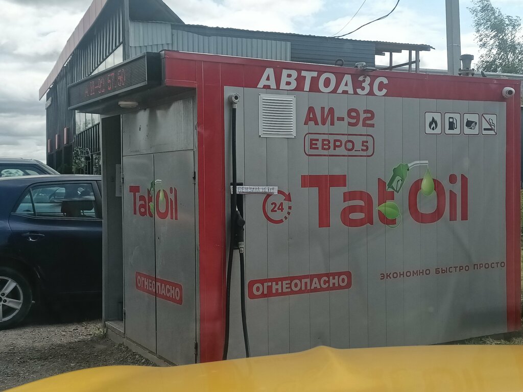 Benzin istasyonu Мини АЗС TatOil, Moskova, foto