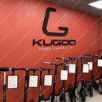 Kugoo-samokat.ru (Volgogradsky Avenue No:2), elektrikli araç satışı  Moskova'dan