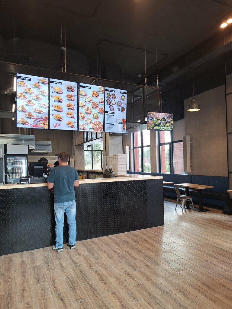 Fast food ФУД Цех, Moskova, foto