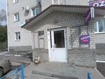 Дороже золота (Timurovskaya Street No:26), kuaförler  Barnaul'dan