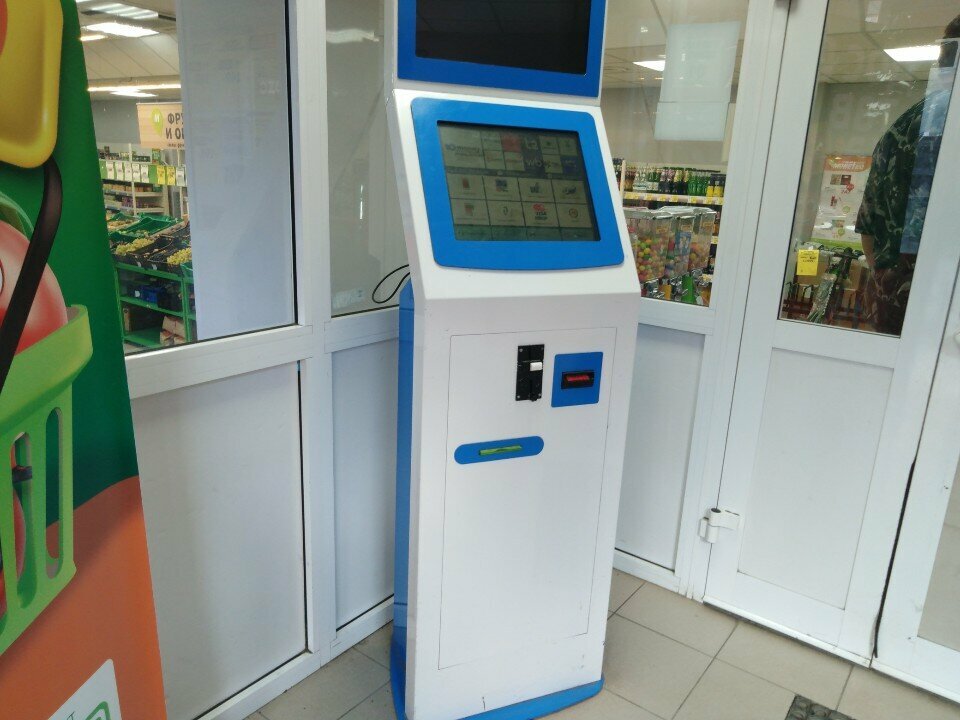 Ödeme terminali Kengu24, Novosibirsk, foto