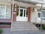 Виктори (Postovaya ulitsa No:29, Tsentralniy Microdistrict), konut servisleri kuruluşları  Krasnodar'dan