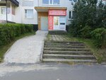 Классика (Leninskogo Komsomola Avenue No:43), ayakkabı tamiri  Ulyanovsk'tan