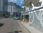 Овощи и фрукты (Pieramozhcaw Avenue No:102), manavlar  Minsk'ten