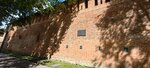Смоленская крепостная стена (Kommunisticheskaya ulitsa No:6А), turistik yerler  Smolensk'ten