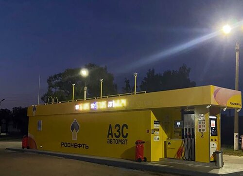 Benzin istasyonu Rosneft', Penzenskaya oblastı, foto