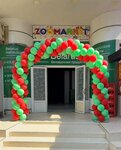 Дары Беларуси (Mirzo Ulugbek Street No:7), market  Taşkent'ten