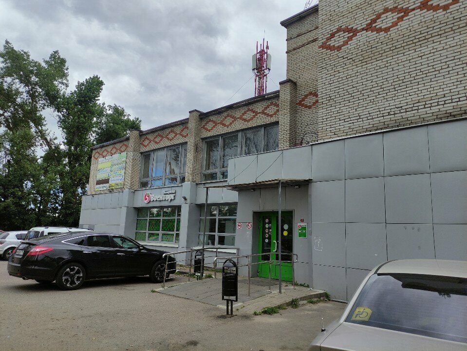 Manikür-pedikür Tihonova Ari, Sergiyev Posad, foto