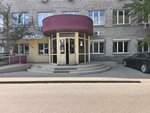 Салатин и Ко (Istoricheskaya Street No:122), hukuk büroları  Volgograd'dan