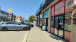С-Автомузыка (1 Maya Street No:538), oto ses sistemleri  Krasnodar'dan